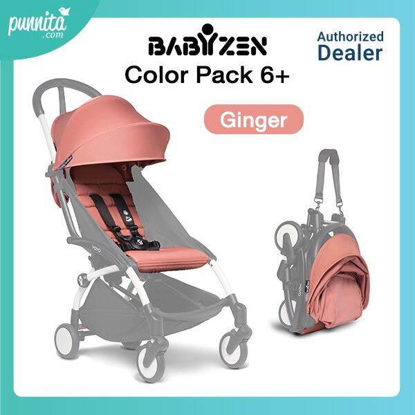 Babyzen YOYO Color Pack 6+ ผ้าเบาะรถเข็นเด็ก [Punnita Authorized Dealer ...