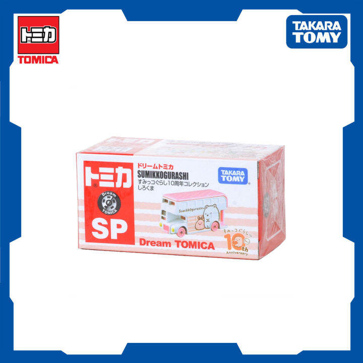 Tomica Dt Sp Sumikkogurashi Shirokuma | Lazada PH