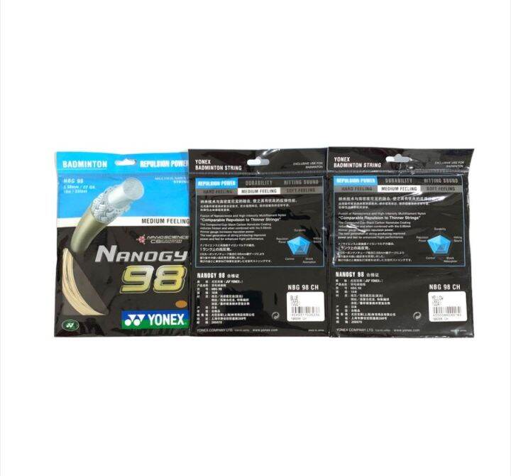SENAR YONEX NANOGY 98 BADMINTON ORIGINAL 100 % | Lazada Indonesia