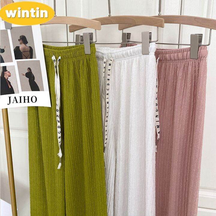 Wintin กางเกงขากว้างผู้หญิงพร้อมเชือกผูกผ้าไอซ์ซิลค์อัดพลีททรงเอวสูงแบบ ...