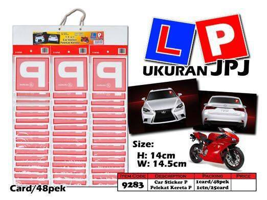 9283 P Sticker For Car Lesen JPJ Malaysia P Sticker for New Marking P ...