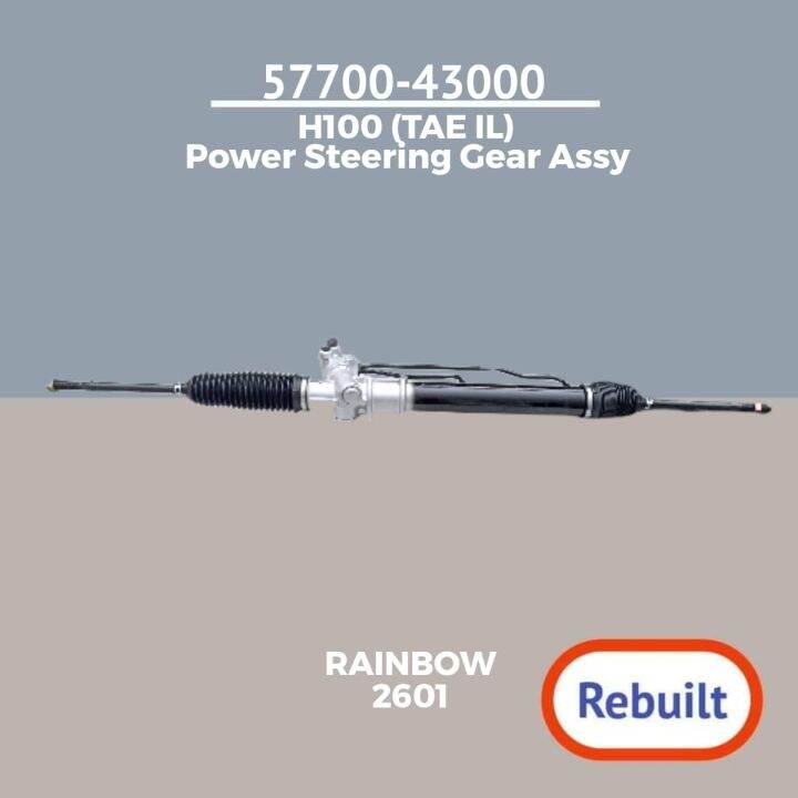 5770043000 Power Steering Gear Assy for HYUNDAI H100 (TAE IL) [Rebuilt ...