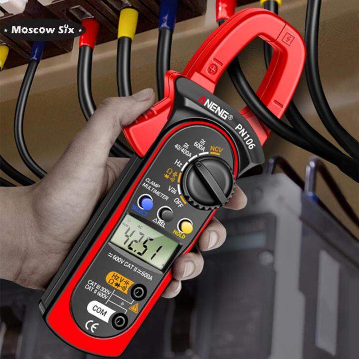 Digital Multimeter Clamp LCD Screen Intelligent Multimeter Voice ...