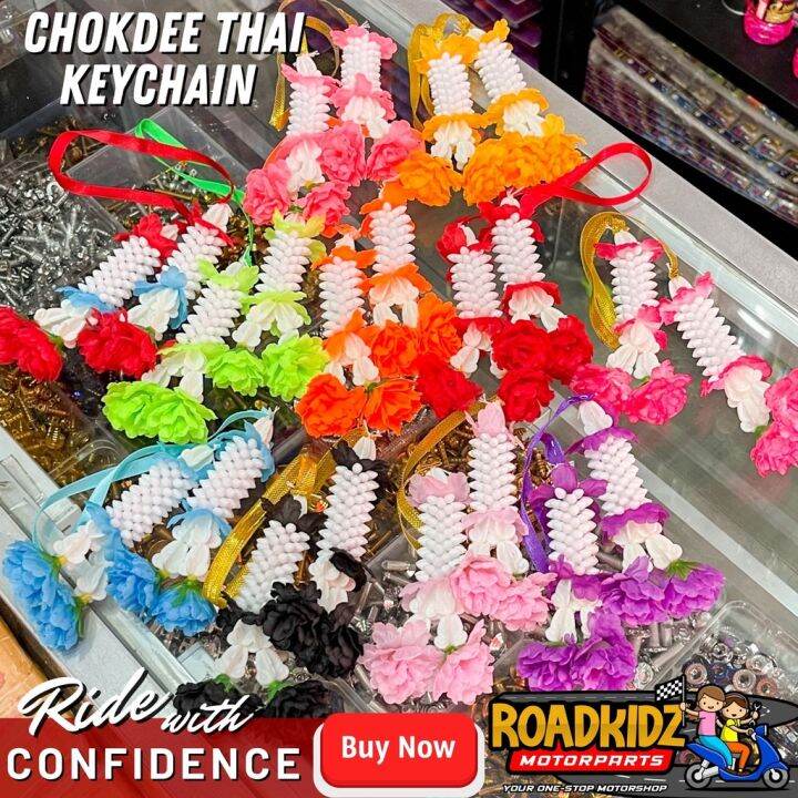 CHOKDEE KEY CHAIN (THAILAND LUCKY FLOWER) | Lazada PH