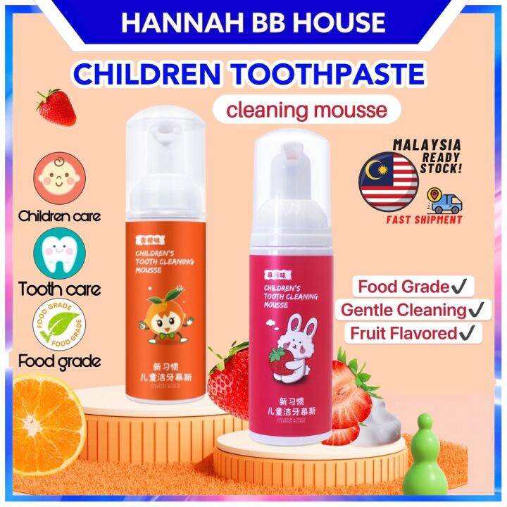Baby Foam Toothpaste Children Oral Care Cleansing Mousse Toothpaste ...