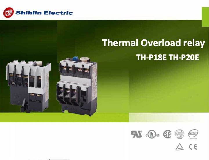 SHIHLIN TOR Thermal overload relay TH-P18E TH-P20E | Lazada