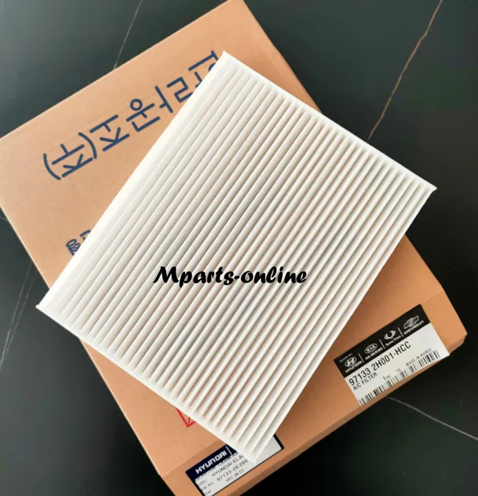 AIR COND FILTER / CABIN FILTER (HCC) KIA CERATO K3 / HYUNDAI ELANTRA MD ...
