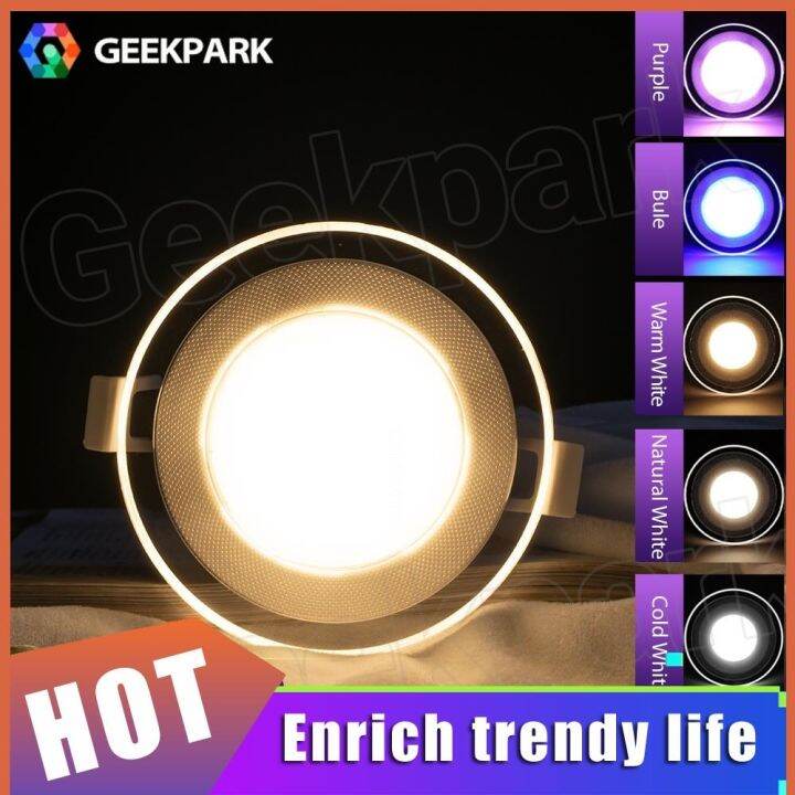 Geekpark Tri colors LED Pin light for Ceiling 7 Watts 4 Inches ...
