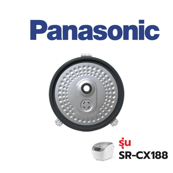 Panasonic ฝาในหม้อ รุ่น SR-CX188 | Lazada.co.th