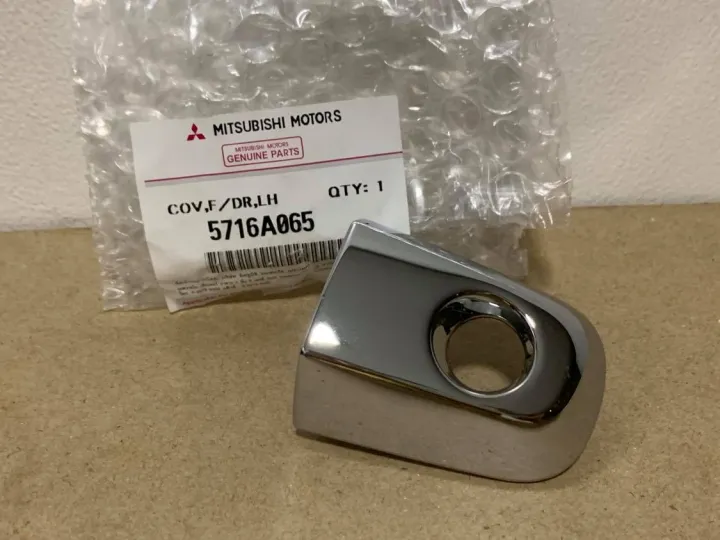 Mitsubishi Montero 2008-2015, L200 Triton Strada 2005-2015 Front Door ...