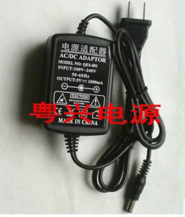 2022ใหม่ล่าสุด☃Neutral Two-Wire 5v1a Power Adapter/netlink Fiber Optic ...