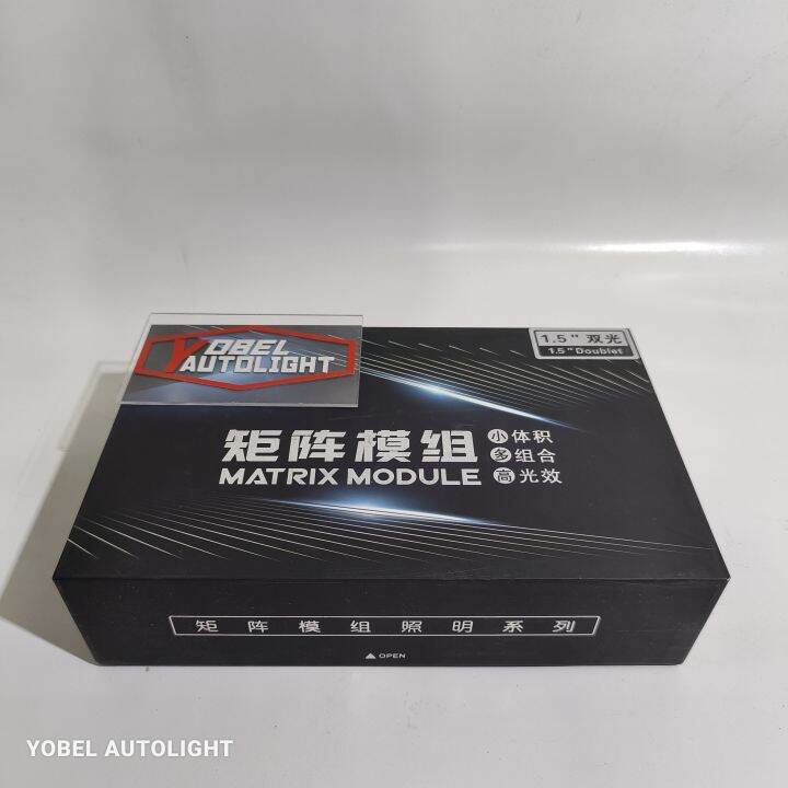 Biled Projector Vinyx Matrix X1 1.5 inch / 1,5 inch cocok untuk motor ...