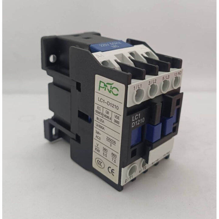 LC1-D1210 ร้านในไทย ส่งของทุกวัน ของแท้ ทักเชทออกบิล | Lazada.co.th