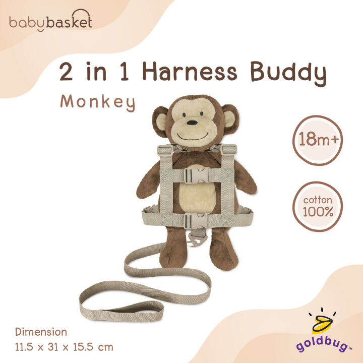 Gold bug 2-in-1 Harness Buddy Monkey | Lazada.co.th