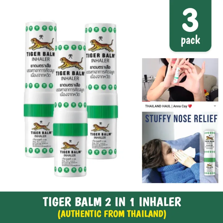Tiger Balm 2in1 Inhaler (Pack of 3) - For Clear Your Stuffy Nose and ...