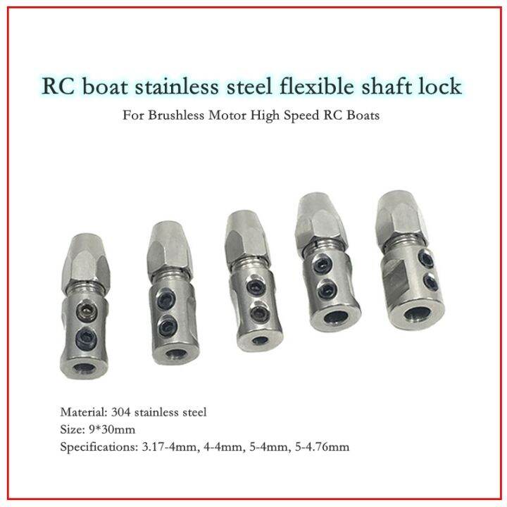RC Boat Collet Flexible Shaft Stainless Steel High-precision Coupling ...