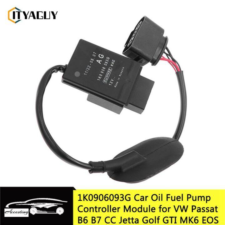 Car Oil Fuel Pump Controller Unit 1K0906093G For VW Passat B6 B7 CC ...
