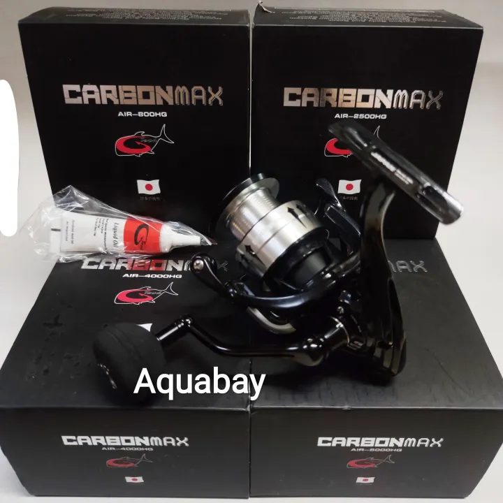 GTECH CARBONMAX AIR SILVER 800HG / 2500HG / 4000HG / 5000HG FISHING ...