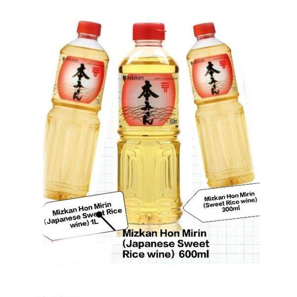 JAPAN-Mizkan Hon Mirin (Japanese Sweet Rice Wine)Product of Japan ...