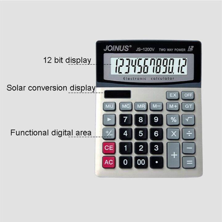 12 digit solar calculator js-1200v dual power supply multi-function ...