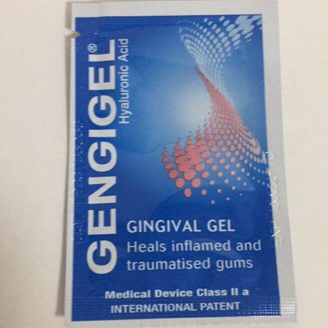 Gengigel Hyaluronic Acid Gel 1mL Sachet ( pack of 3) | Lazada PH