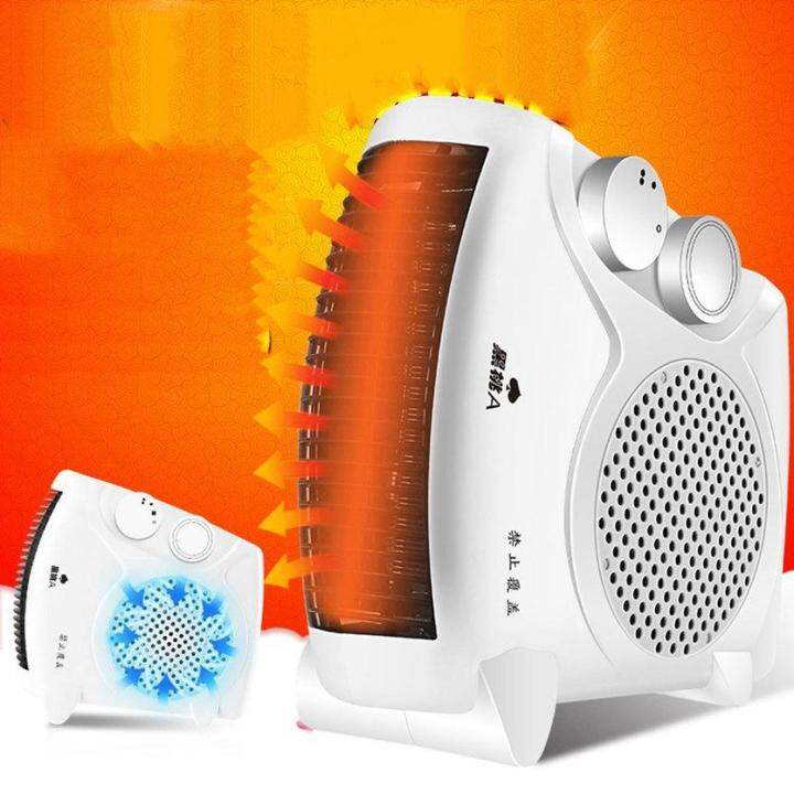LASAN [IN STOCK] Portable Home Heater Micro Air Conditioning Fan Mini ...