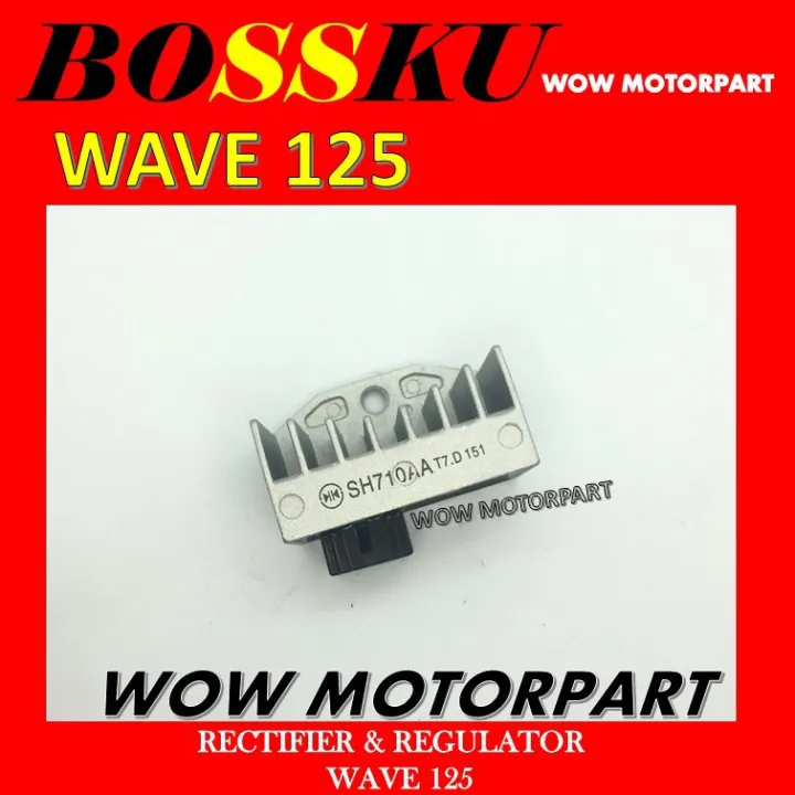 WAVE 125 REGULATOR WAVE 125 RECTIFIER WAVE 125 POTONG KARAN WAVE 125 ...