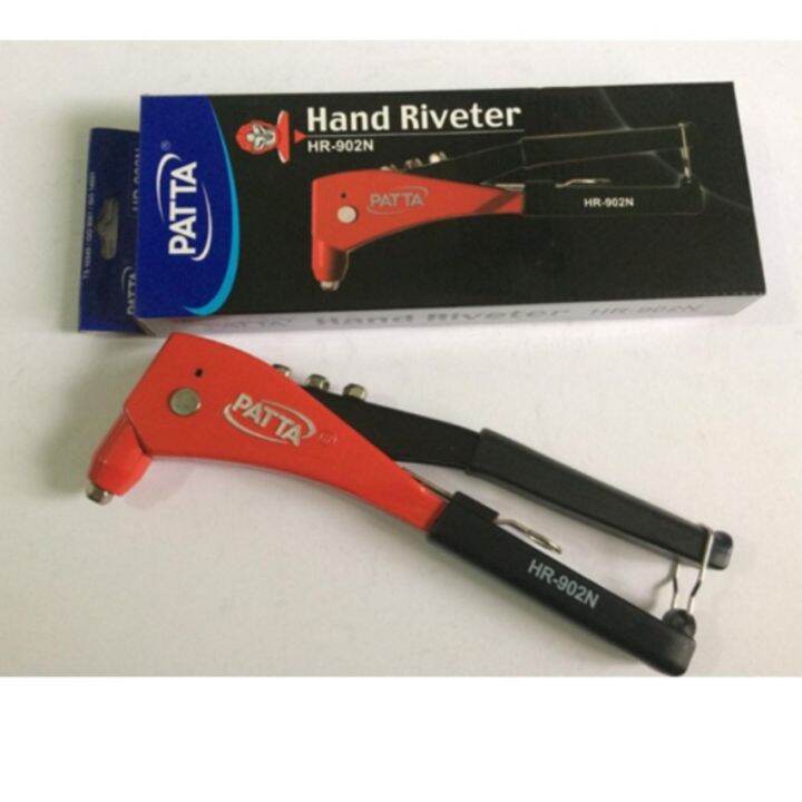 PATTA HAND RIVETER (HR-902N) | Lazada PH