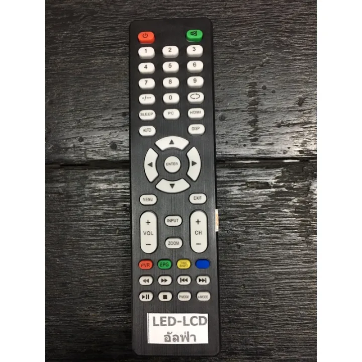 Remote รีโมททีวี อัลฟ่า TV ALPHA จีน (LCD,LED) (ดูปุ่มให้เหมือนนะคะ ️)★ ...