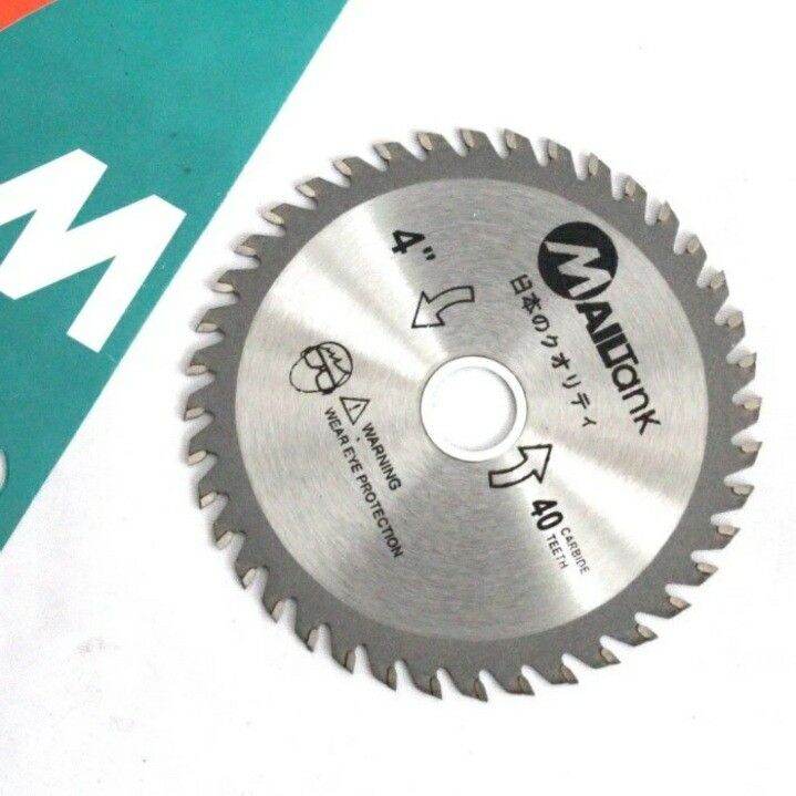 Mata Gergaji Gerinda Kayu Fiber Plastik Aluminium Gt Japan Tct 4 X 40t