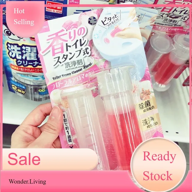 Daiso Toilet Cleaner Gel Stamp Toilet Perfume Cleaning Toilet Bowl | Lazada
