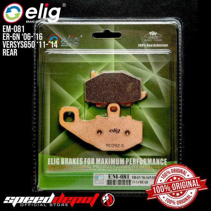 ELIG BRAKE PAD EM-081 FOR ER-6N '06-'16 / VERSYS 650 '11-'14 * Speed Depot | Lazada PH