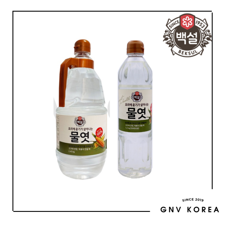 [CJ BEKSUL] SWEET FOR HEALTH CORN SYRUP 1.2kg/2.45kg | Lazada PH