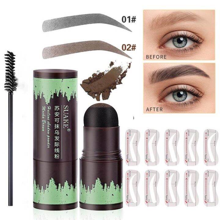 Maigoole Shading powder hairline filling concealer waterproof hair ...