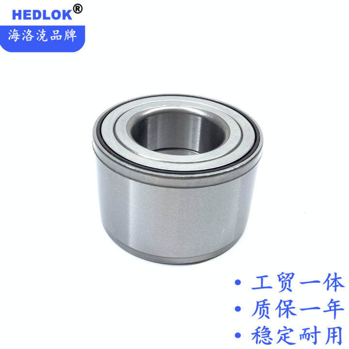 Front Wheel Hub Bearing UM5133047 Suitable for Ford RANGER Wild Horse ...