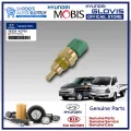 [Genuine] Water Temperature Sensor For Hyundai Starex , H100 (Porter2 ...