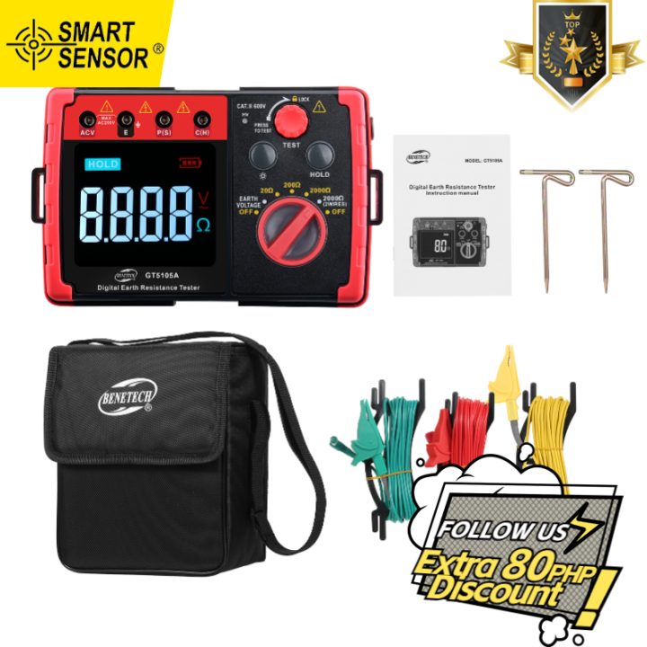 🔥NEW🔥Smart Sensor BENETECH GT5105A Digital Earth Resistance Tester ...