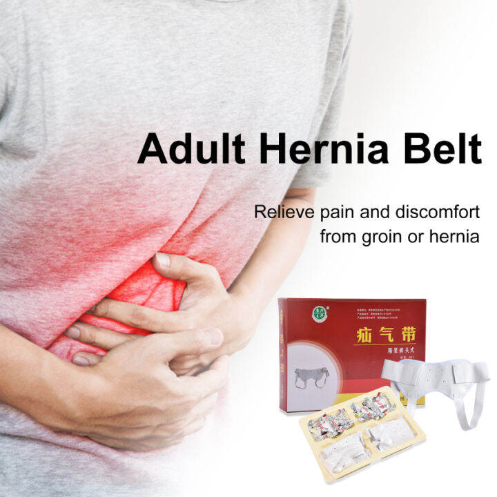 Hernia Belt For Inguinal Hernia Brace Support Truss Belt Underwear ... Hernia Belt For Inguinal Hernia Brace Support Truss Belt Underwear ...