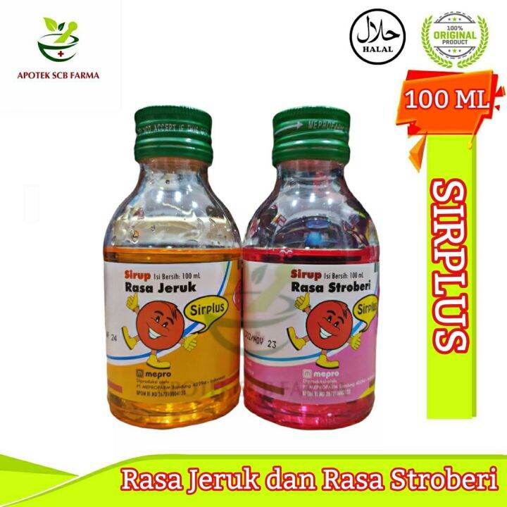 Sirplus Sirup 100 ml - Pelarut obat atau pemanis obat | Lazada Indonesia