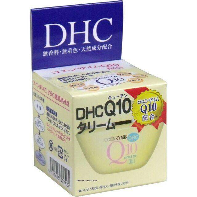 DHC Q10 cream 20g. | Lazada.co.th