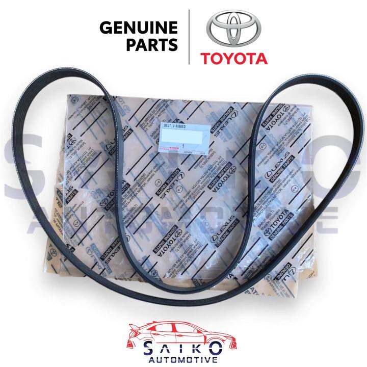 Toyota Rush F800 2017-2023 Avanza 2015-20211NR 2NR Dual VVTi Alternator ...