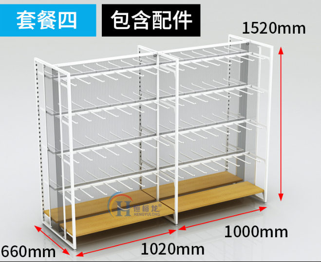 66x202x152cm ORGANISERS SHOP DISPLAY RACK WARDROBE MERCHANDISE five ...