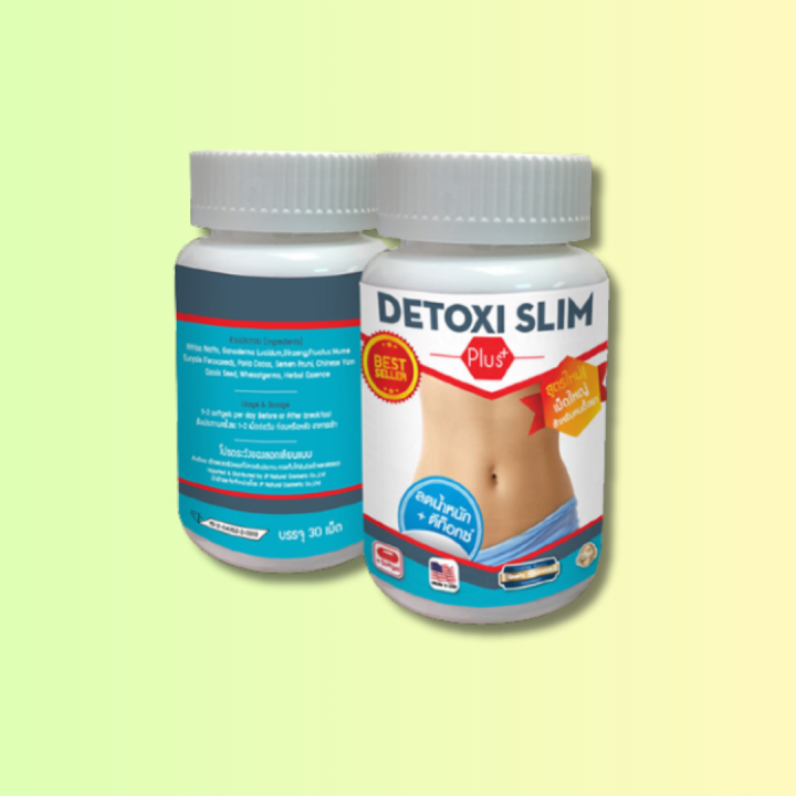 Detoxi Slim Plus (30 Capsules) Fast Slimming Capsule Product of Thailand Slimming Capsules Slim ...