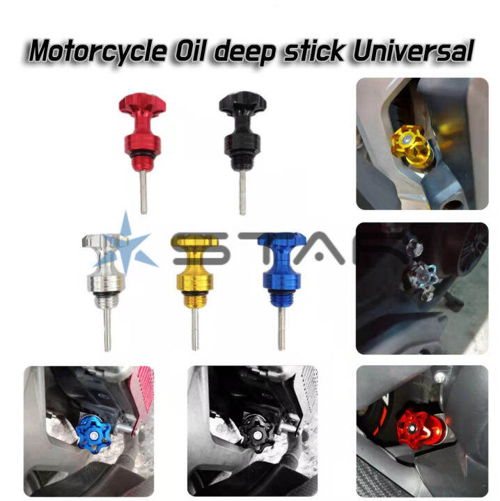 COD Motorcycle Oil deep stick Universal | Lazada PH