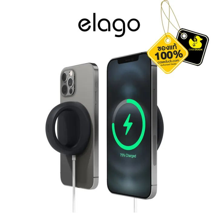 Elago Grip Stand for MagSafe | Lazada.co.th