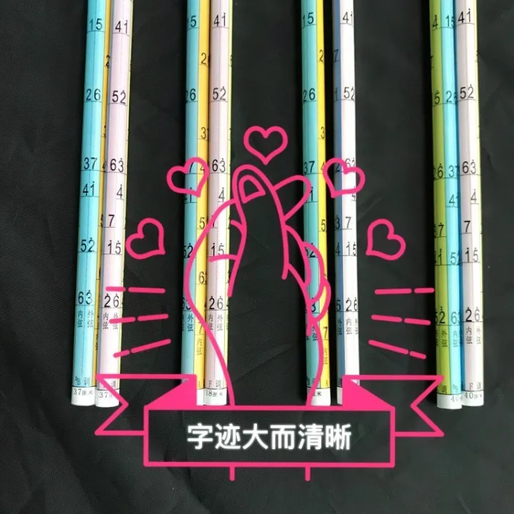 Erhu Voice Stick Erhu Intonation Instrument Intonation Auxiliary