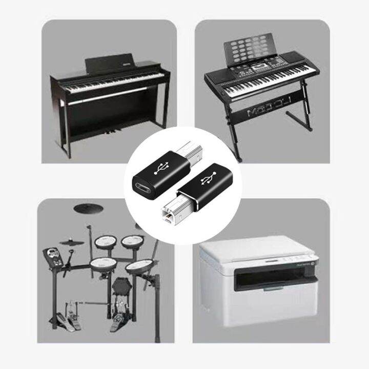 YOSOIN Electronic Piano HP Canon Type C Female to USB B Male Type C to ...