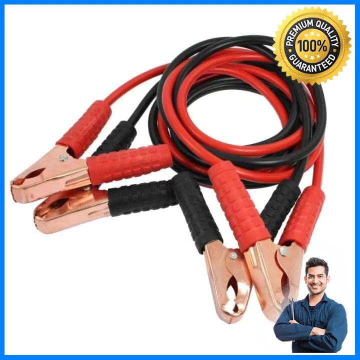 [Promo] สายพ่วงแบต BOOSTER CABLE 300A [ถูกที่สุด] | Lazada.co.th