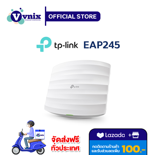 EAP245-V3 TP-LINK AC1750 Wireless Dual Band รับสมัครตัวแทนจำหน่าย By ...