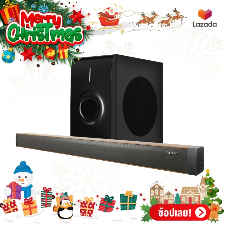 ลำโพง Sound bar รุ่น CO-1300 | Lazada.co.th